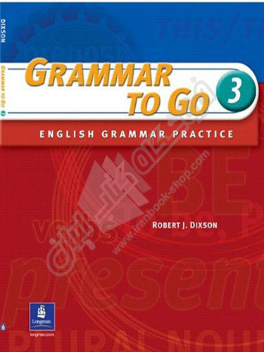 Grammar To Go 3 | فروشگاه کتاب ایران