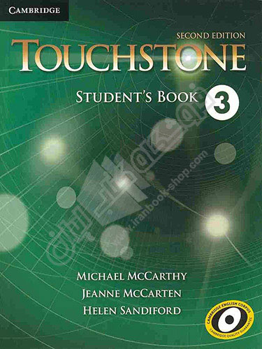 Touchstone 3 - Second Edition | فروشگاه کتاب ایران