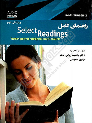 راهنمای کامل Select Readings Pre-Intermediate | فروشگاه کتاب ایران