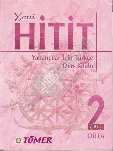 yeni HiTiT 2 ORTA - Third Edition | خرید کتاب yeni HiTiT