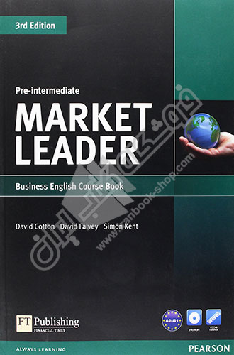 Market Leader Pre-Intermediate | مارکت لیدر Pre-Intermediate