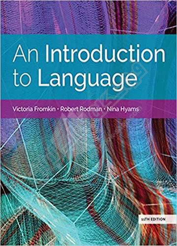 کتاب An Introduction to Language | کتاب زبانشناسی فرامکین